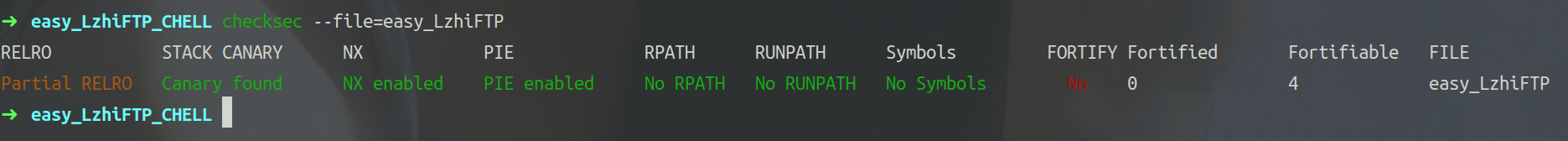 2023-春秋杯pwn-wp - Hexo