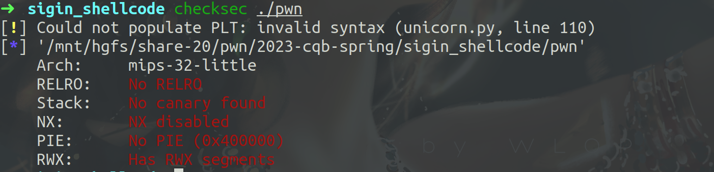 2023-春秋杯pwn-wp - Hexo