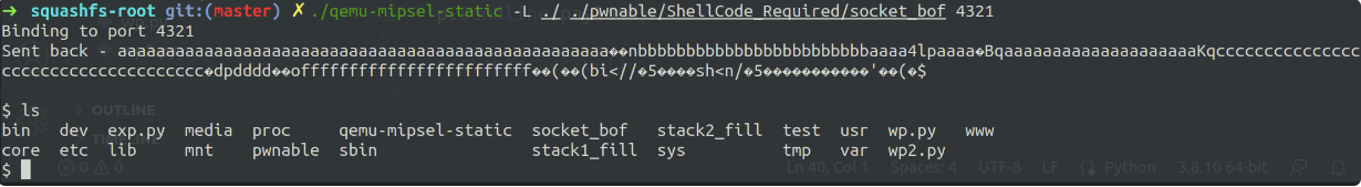 Mips栈溢出常见ROP构造 - Hexo