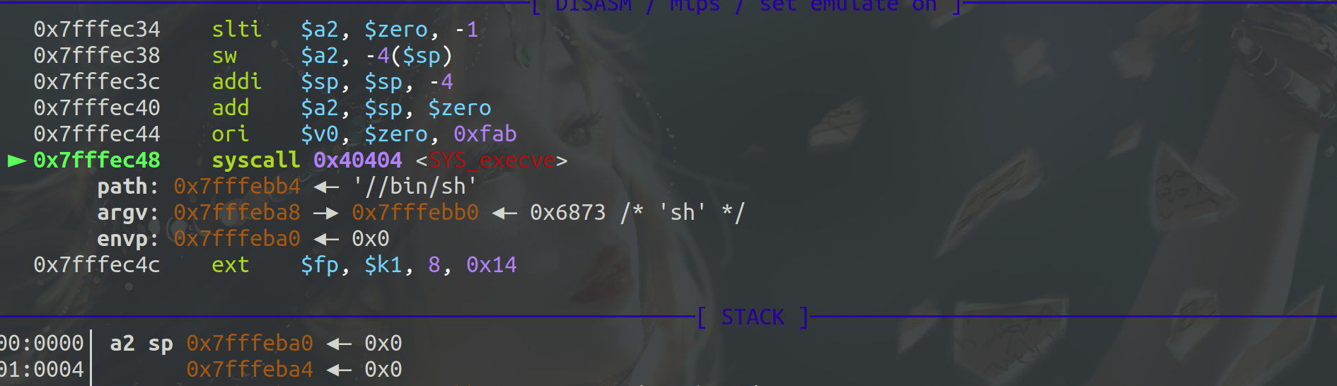 dir-815 栈溢出漏洞复现 - Hexo